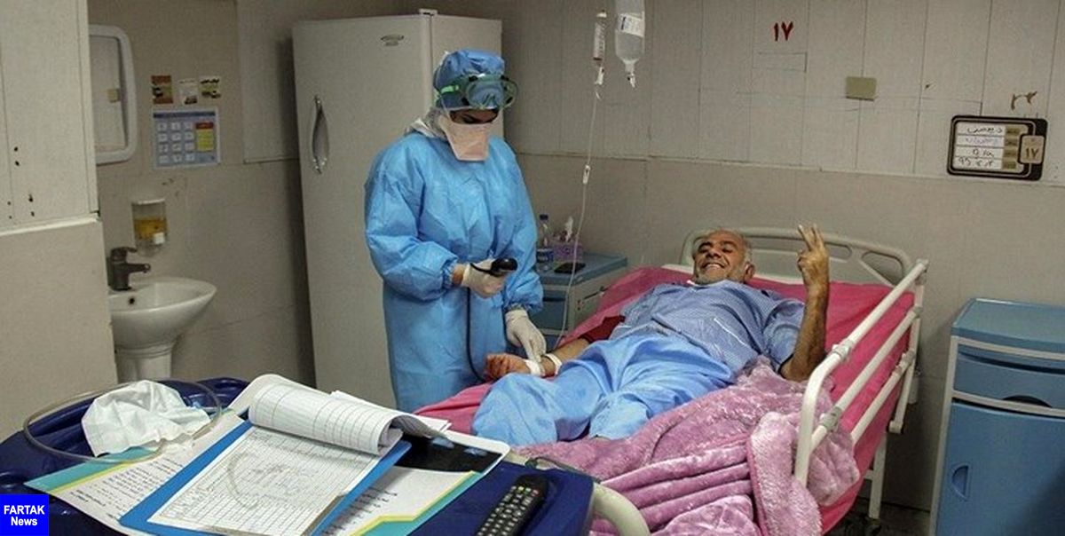 110 بیمار مشکوک به کرونا در مراکز درمانی قم بستری هستند پایگاه خبری